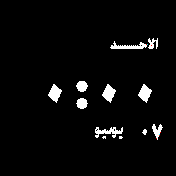 Arabic-Watchface by abuiyadd - Amazfit Bip | 🇺🇦 AmazFit, Zepp, Xiaomi ...