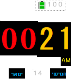 basic hebrew watch by natsho - Amazfit Bip 3 | 🇺🇦 AmazFit, Zepp, Xiaomi ...