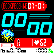 Moto por levand68 - Amazfit Bip | 🇺🇦 Catalogo de Watch faces AmazFit ...