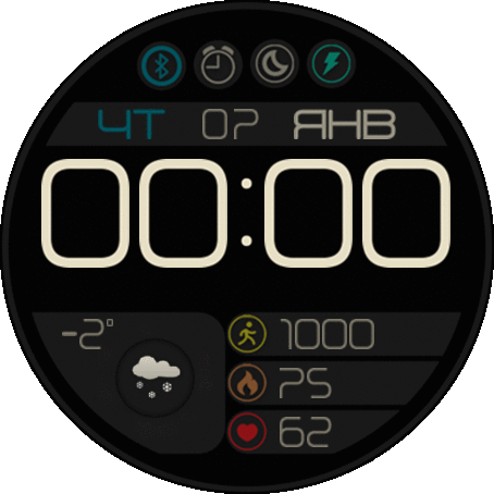 7_ru_Translated_2 by Sneg0oo0vick - Amazfit GTR • 47mm | AmazFit, Zepp ...