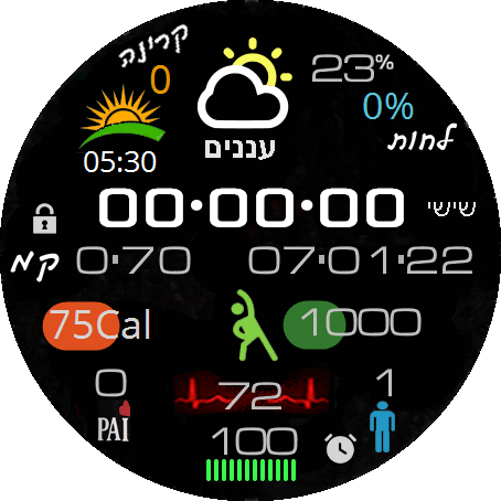 BC-Hebrew por BBC - Amazfit GTR • GTR 2 | 🇺🇦 Catalogo de Watch faces ...