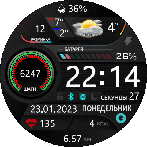 Digit_mod por levand68 - Amazfit GTR • GTR 3 Pro | 🇺🇦 Catalogo de Watch ...