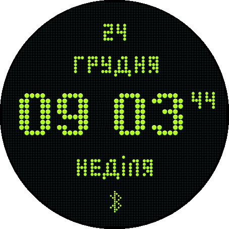 Matrix _Clock_UA by Rus23s - Amazfit GTR • 47mm | 🇺🇦 AmazFit, Zepp ...