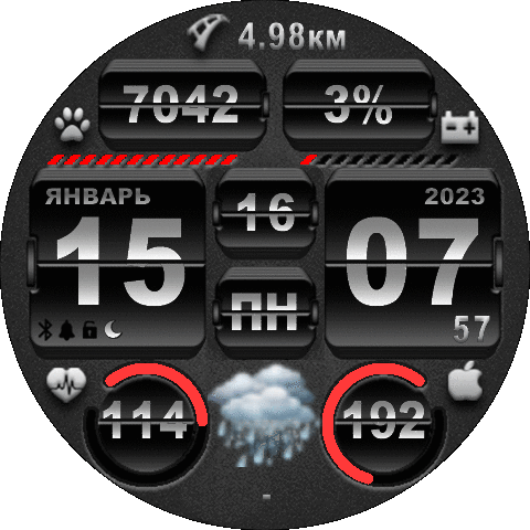 iPad-HTC-black by levand68 - Amazfit GTR • GTR 3 Pro | 🇺🇦 AmazFit, Zepp ...