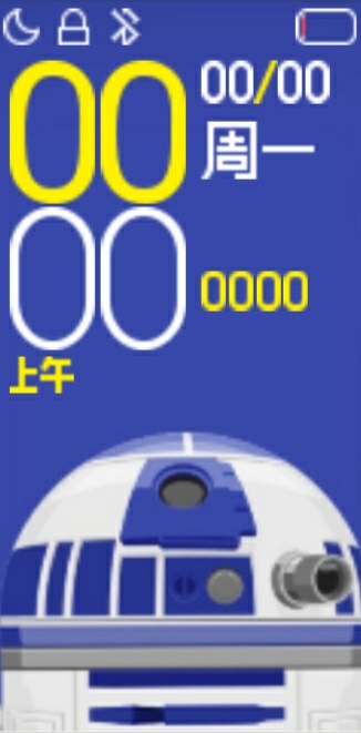 «R2D2» by ADRIWOW - Xiaomi Mi Band 4 | AmazFit, Zepp, Xiaomi, Honor ...