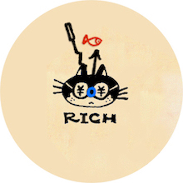 Rich Cat by GGbond - Amazfit T-Rex Pro | 🇺🇦 AmazFit, Zepp, Xiaomi ...